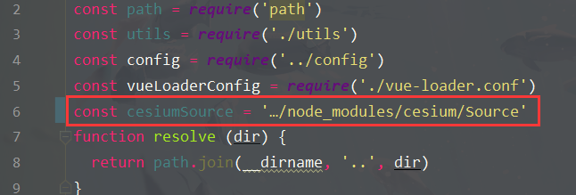 Cesium专题vuecesiumwebpack环境配置cesiumjs需要后端服务吗 Csdn博客